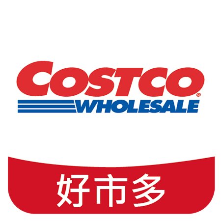 Costco Taiwan EDI Services and Integrations | eZCom Software